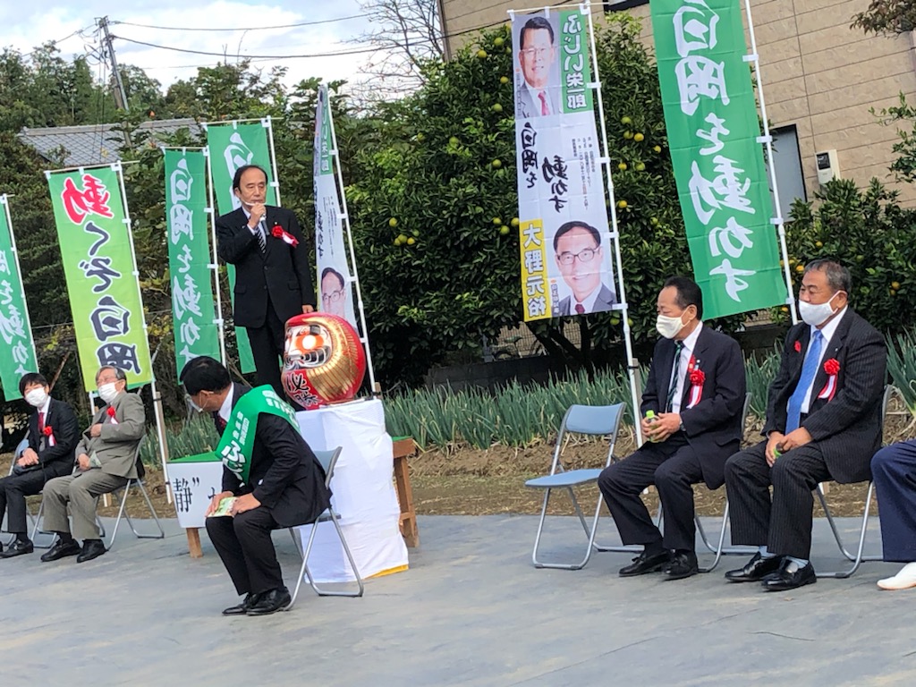 IMG_2002 | 白岡市議会議員 野々口まゆみ